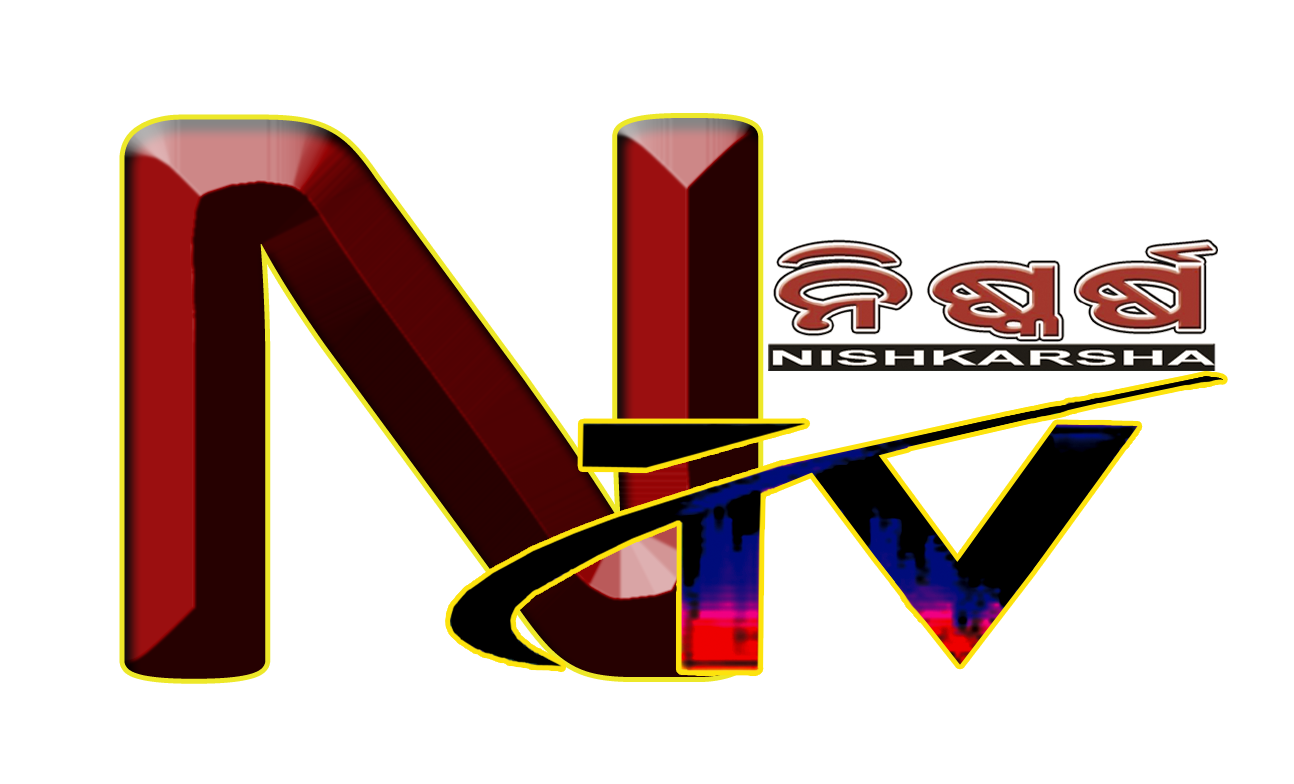 About Us – Nishkarsha Portal